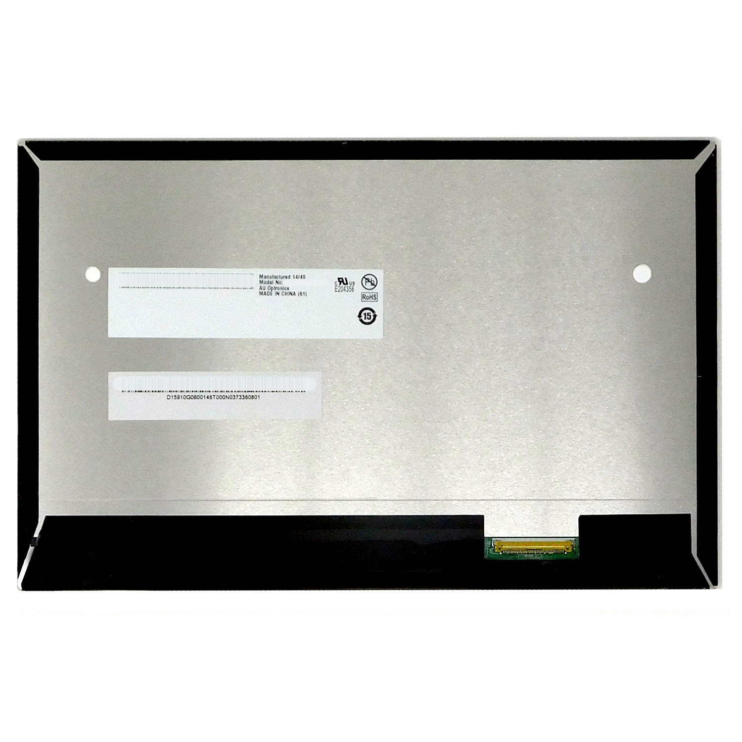 G101EVV1.0 - Interactive Display Solutions